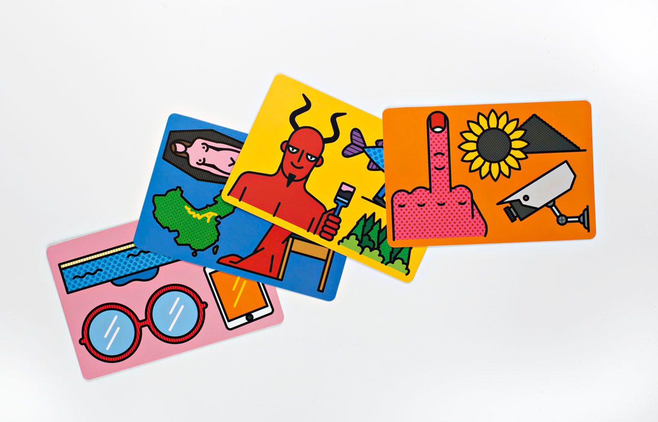 Guess the Artist Game – Chrysler Museum of Art